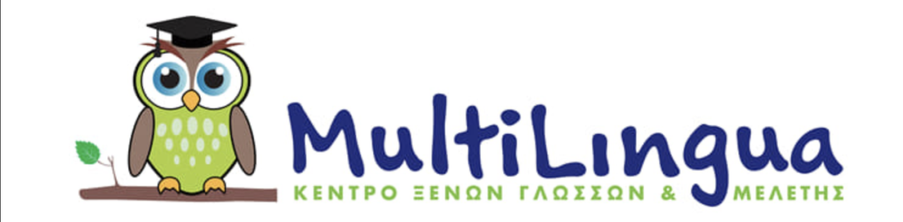 Multilingua | Κέντρο Εκπαίδευσης Ξένων Γλωσσών